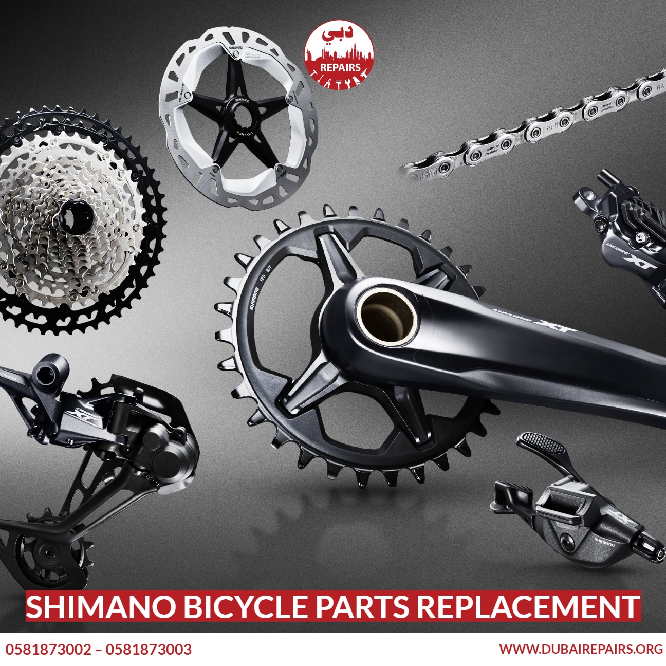 Shimano Bicycle Parts Replacement - 0581873003 - Dubai Repairs